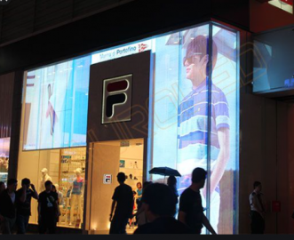 5 Benefícios do Telão de LED: saiba tudo - Painel de LED